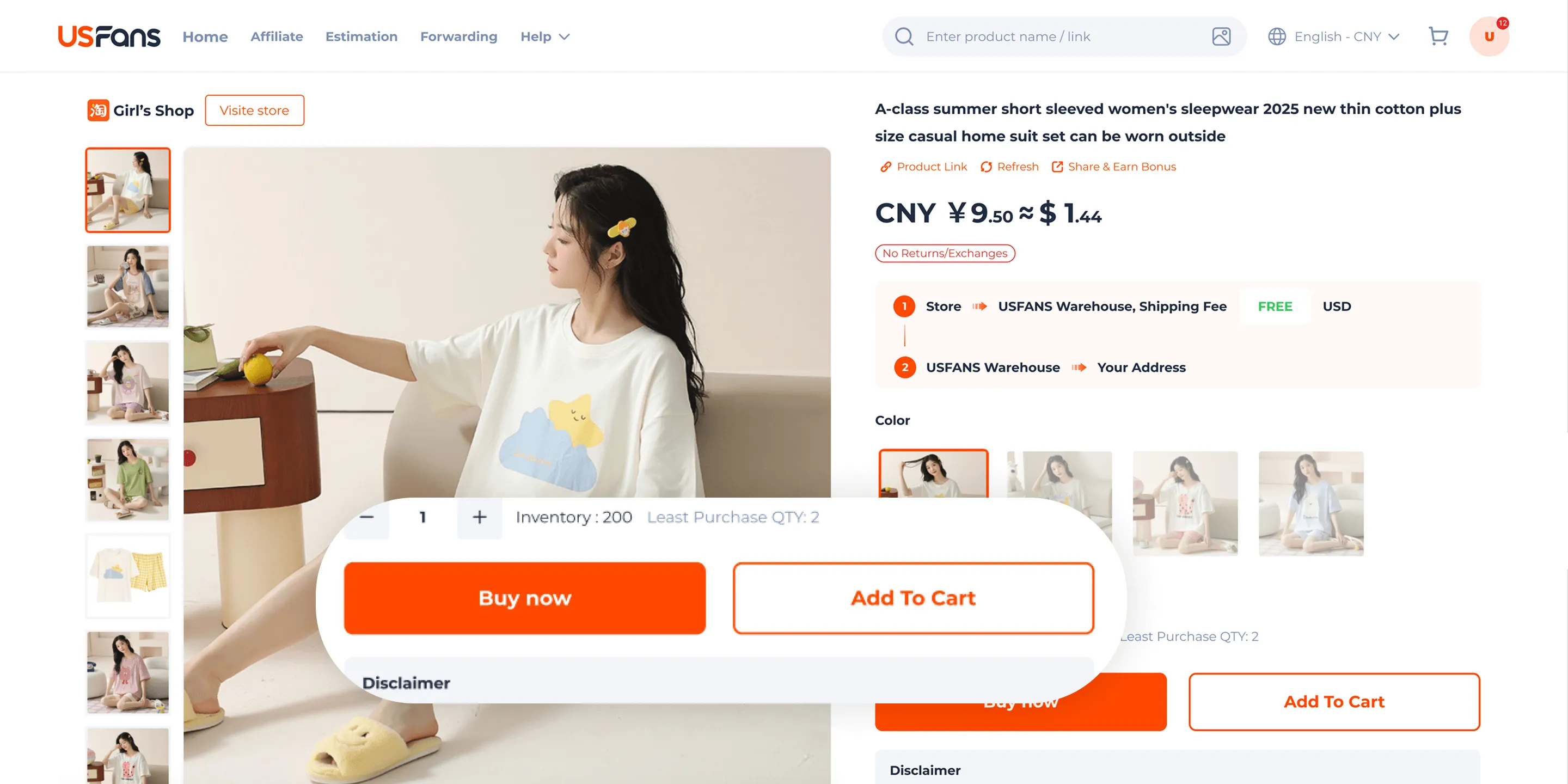 USFans: #1 Taobao/1688/Weidian Agent | Global Shipping from China