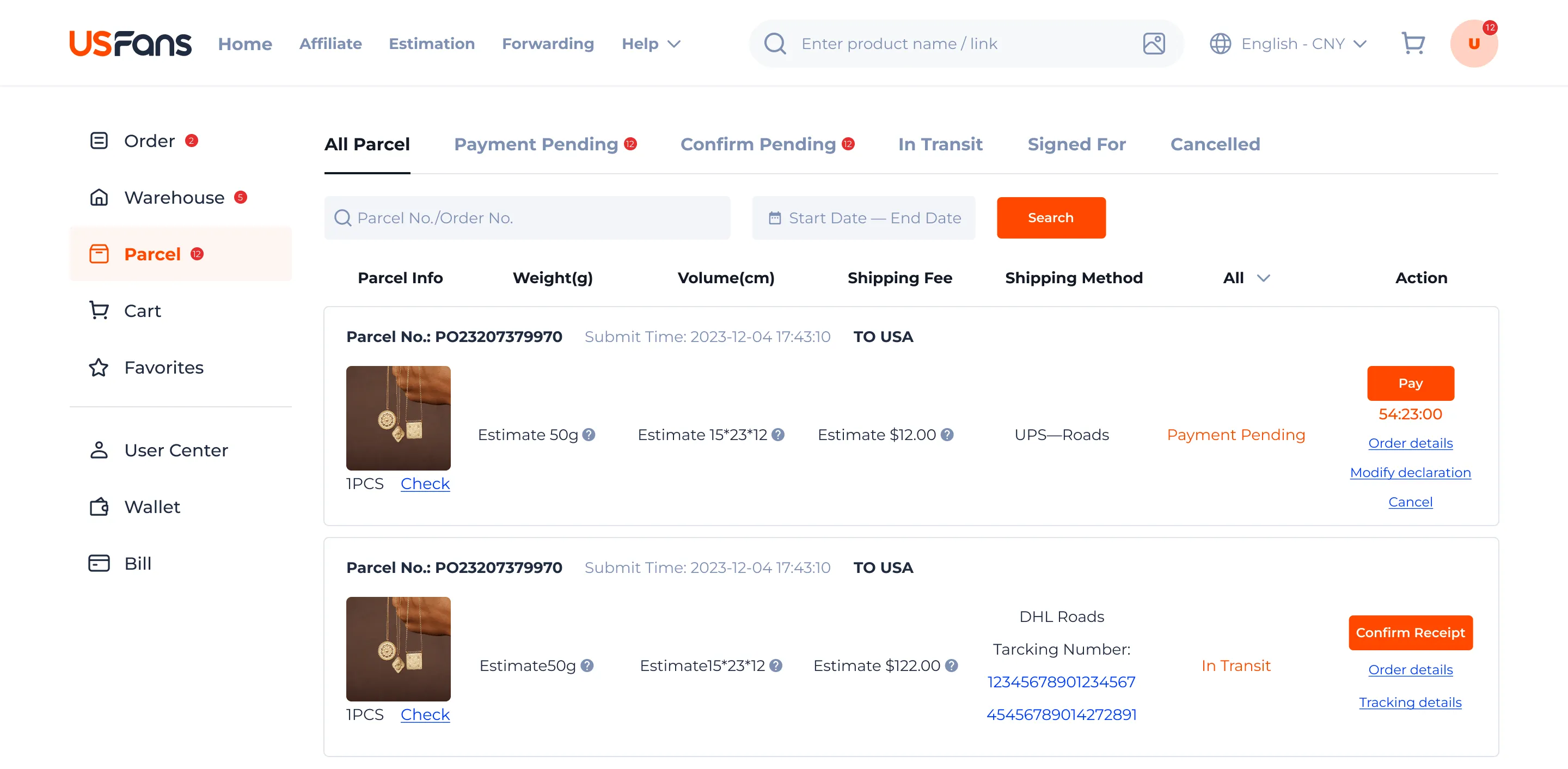 USFans: #1 Taobao/1688/Weidian Agent | Global Shipping from China